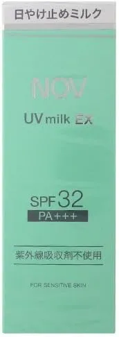 NOV - UVミルクEX 35g NBUVM の評価 | SHOPSTAFF