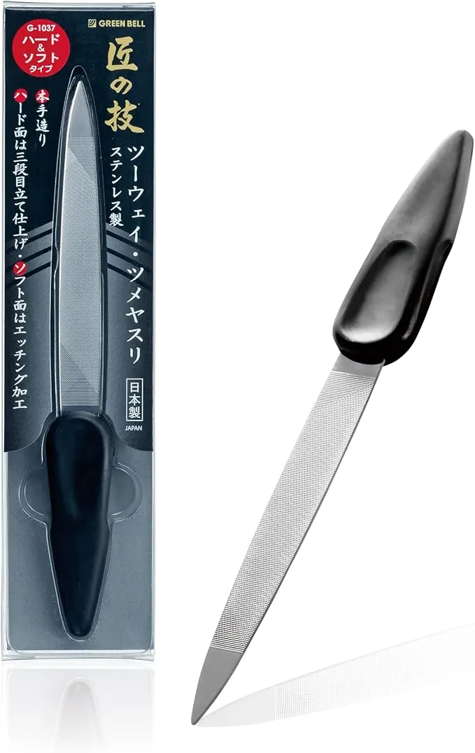 GREEN BELL 匠の技 - 匠の技 ステンレス製ツーウェイツメヤスリ G-1037 の評価 | SHOPSTAFF