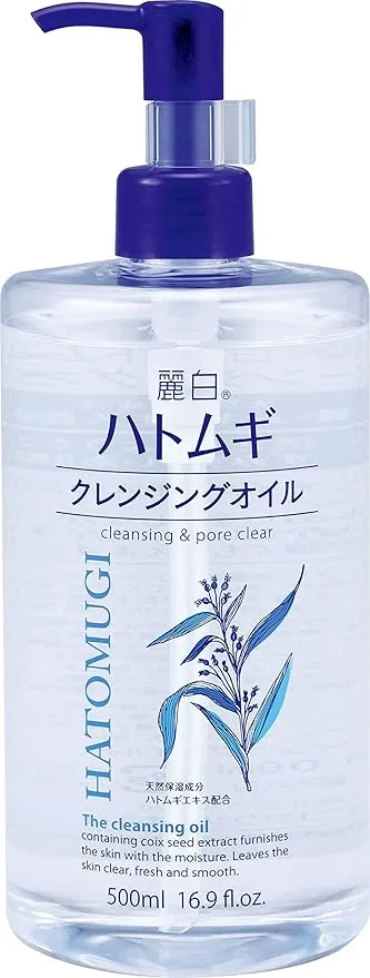 麗白 - ハトムギ クレンジングオイル 500mL の評価 | SHOPSTAFF