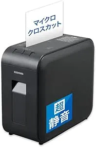 アイリスオーヤマ(IRIS OHYAMA) - シュレッダー P4HS75M-B の評価 | SHOPSTAFF