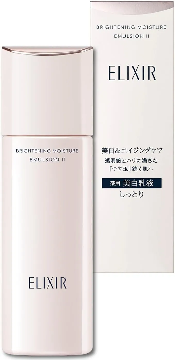 ELIXIR(エリクシール) - エリクシール ブライトニングエマルジョン WT 2 の評価 | SHOPSTAFF