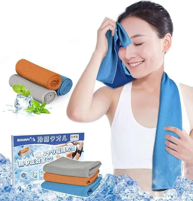 SOHAPI - 冷感 タオル 【日本製】クール 冷却 タオル 3点セット の評価 | SHOPSTAFF