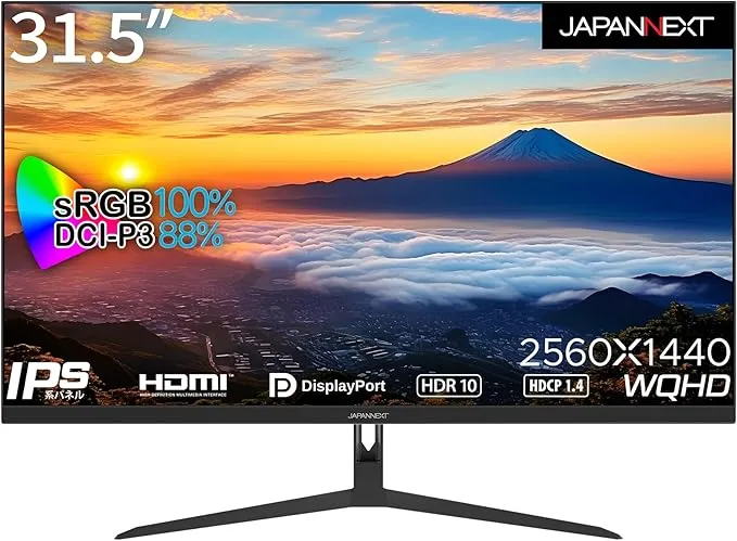 JAPANNEXT - JN-IPS3150WQHDR の評価 | SHOPSTAFF