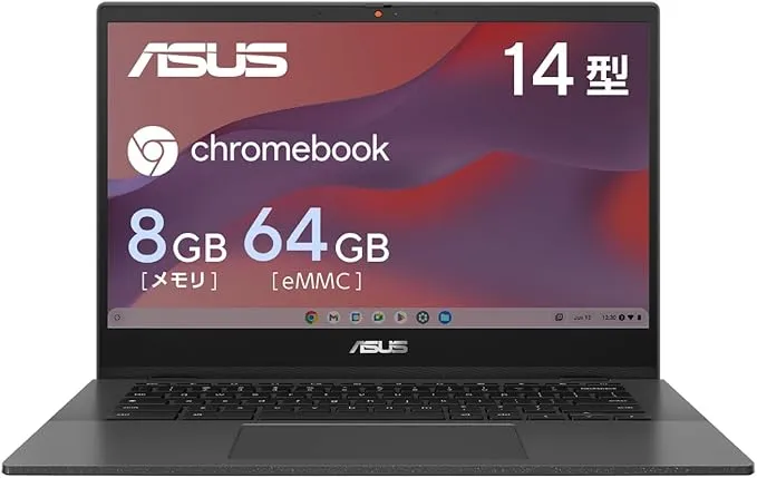 ASUS - ASUS Chromebook CM14 CM1402CM2A-NK0107 の評価 | SHOPSTAFF