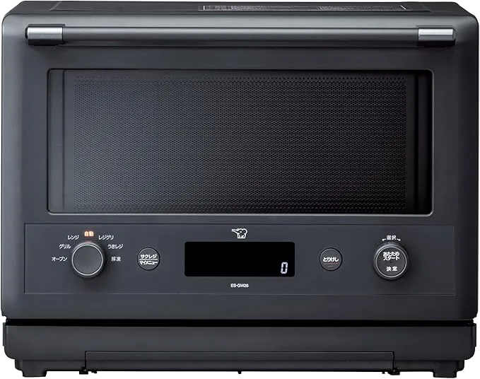 象印マホービン(ZOJIRUSHI) - オーブンレンジ EVERINO 26L ES-GW26-BM の評価 | SHOPSTAFF