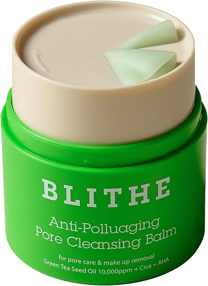 BLITHE - クレンジングバーム の評価 | SHOPSTAFF