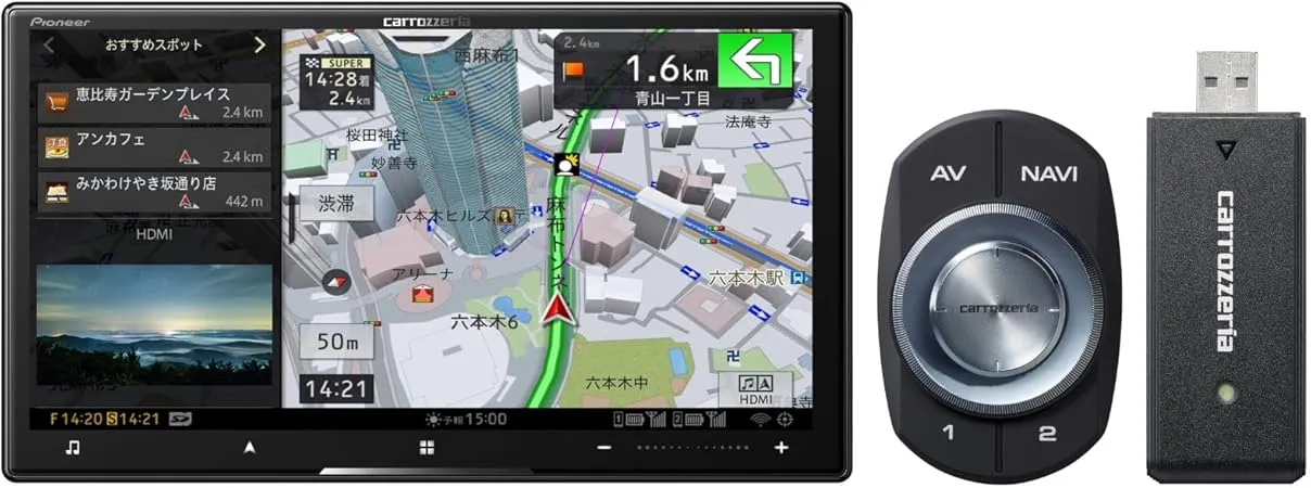 Pioneer - サイバーナビ AVIC-CZ912-4-DC の評価 | SHOPSTAFF