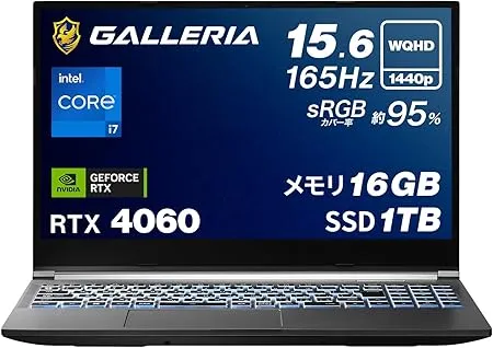 GALLERIA - GALLERIA RL7C-R46-C5N の評価 | SHOPSTAFF