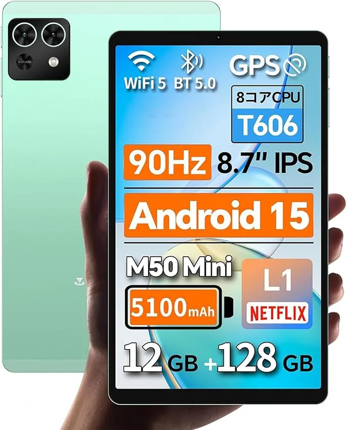 TECLAST - TECLAST M50 Mini の評価 | SHOPSTAFF